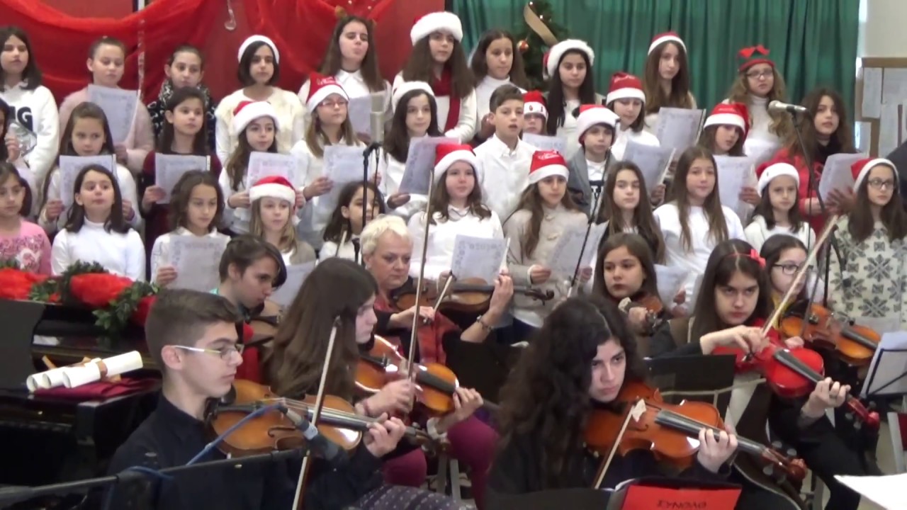 Χριστουγεννιάτικη Γιορτή - Μουσικό Σχολείο Καρδίτσας (22/12/2016) - YouTube