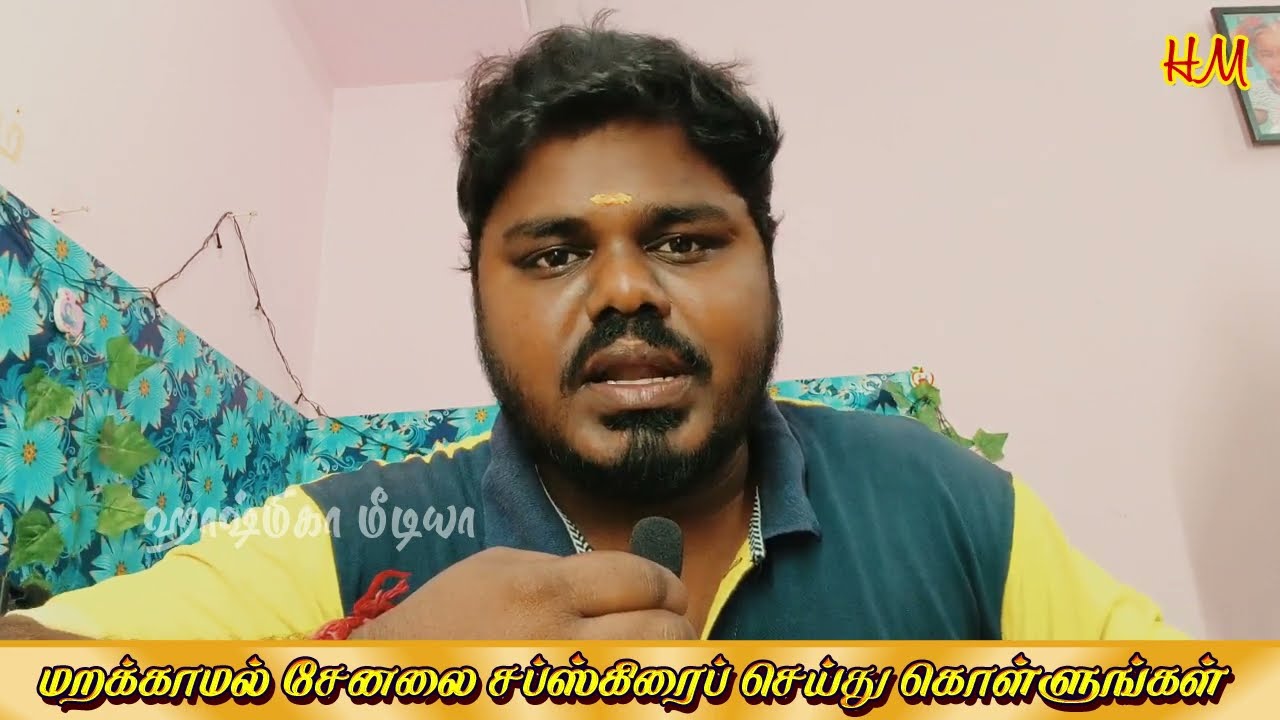 Singapenne Serial Promo Review 🔥 | 21 March 2024 | Singapenne Today ...