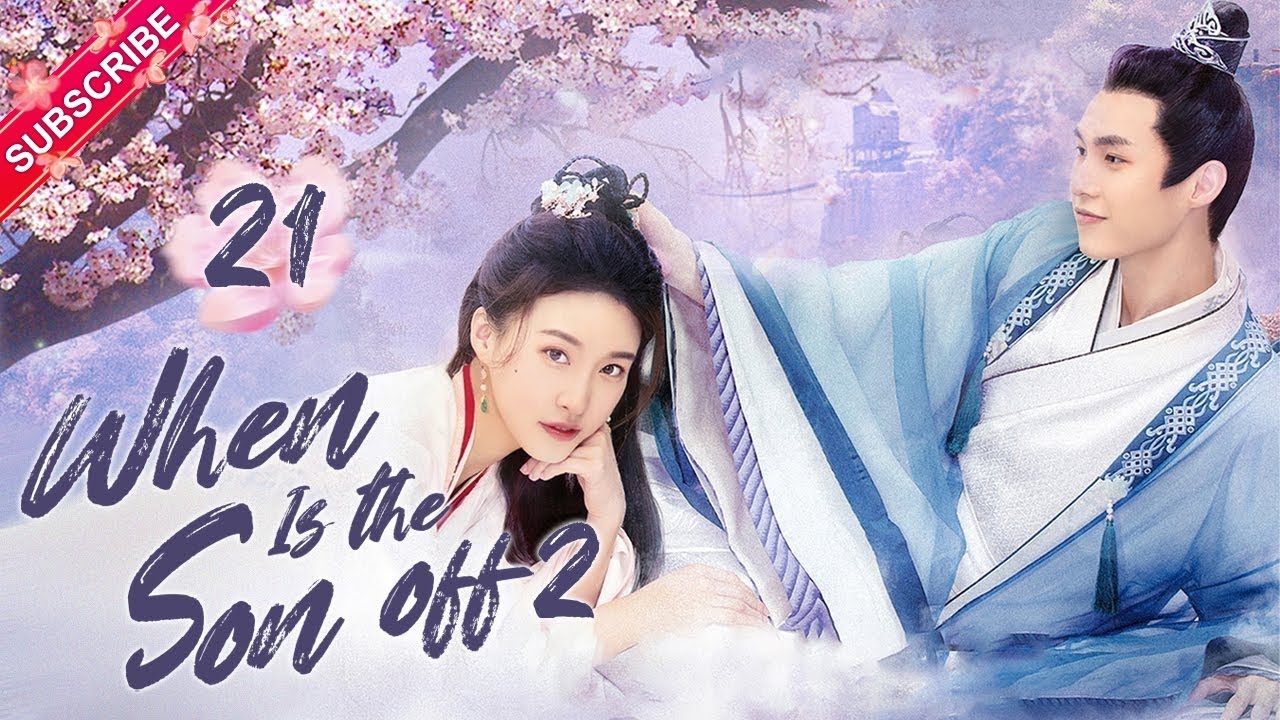 【Multi-sub】When Is the Son off 2 EP21 | Du Yuchen, Li Mingyuan | Fresh ...