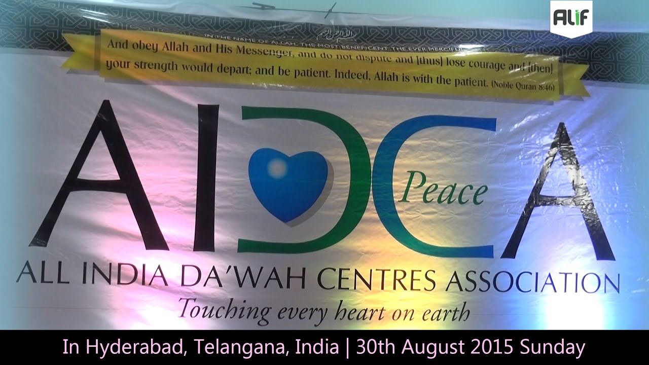 AIDCA‬ - All India Dawah Centres Association in Hyderabad, Telangana ...