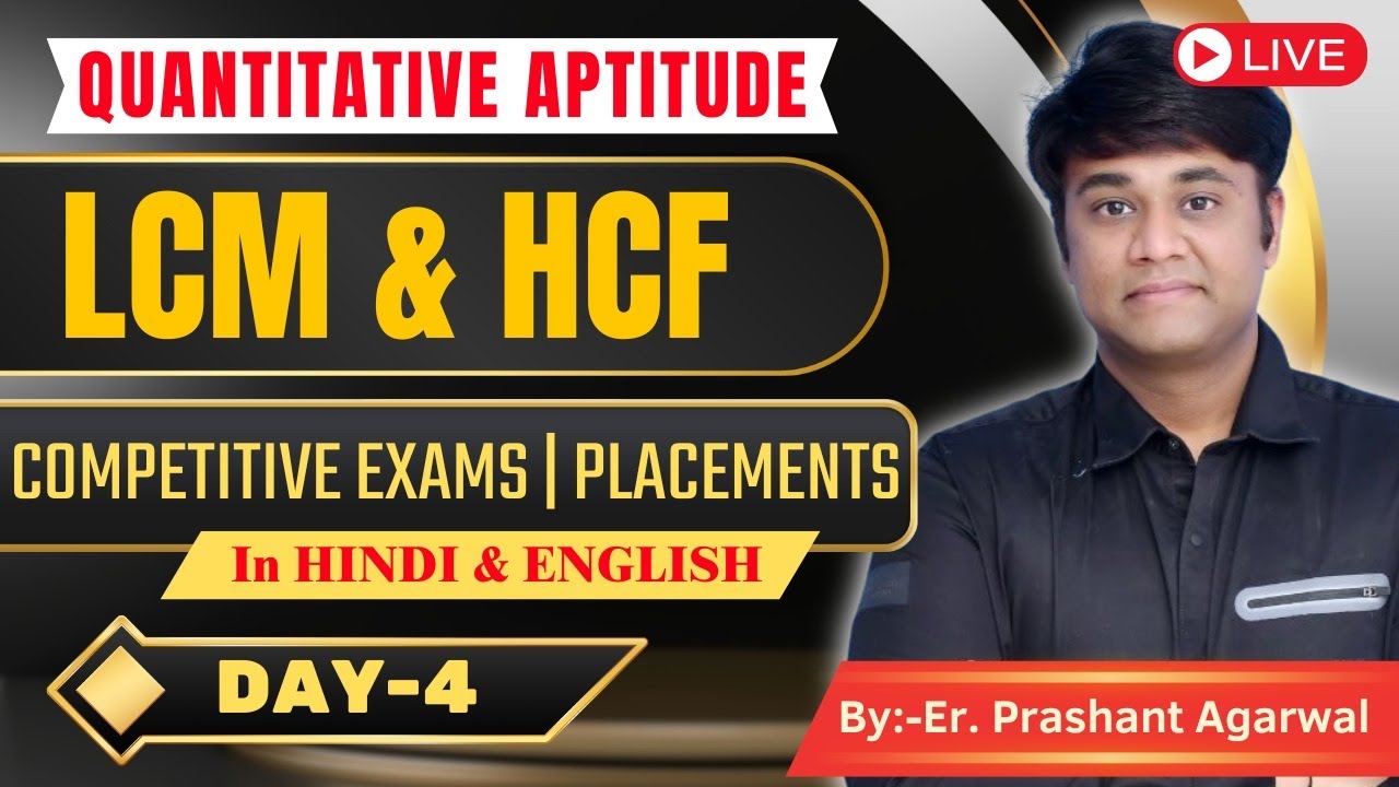 LIVE! LCF & HCF Day 4 Part-2: Master Quantitative Aptitude (P Success Mantra) - YouTube
