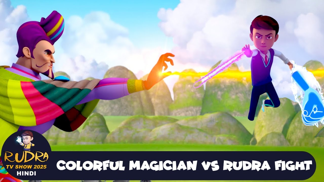 Colorful Magician Vs Rudra Fight | रंगीन जादूगर बनाम रुद्र | Rudra Full ...
