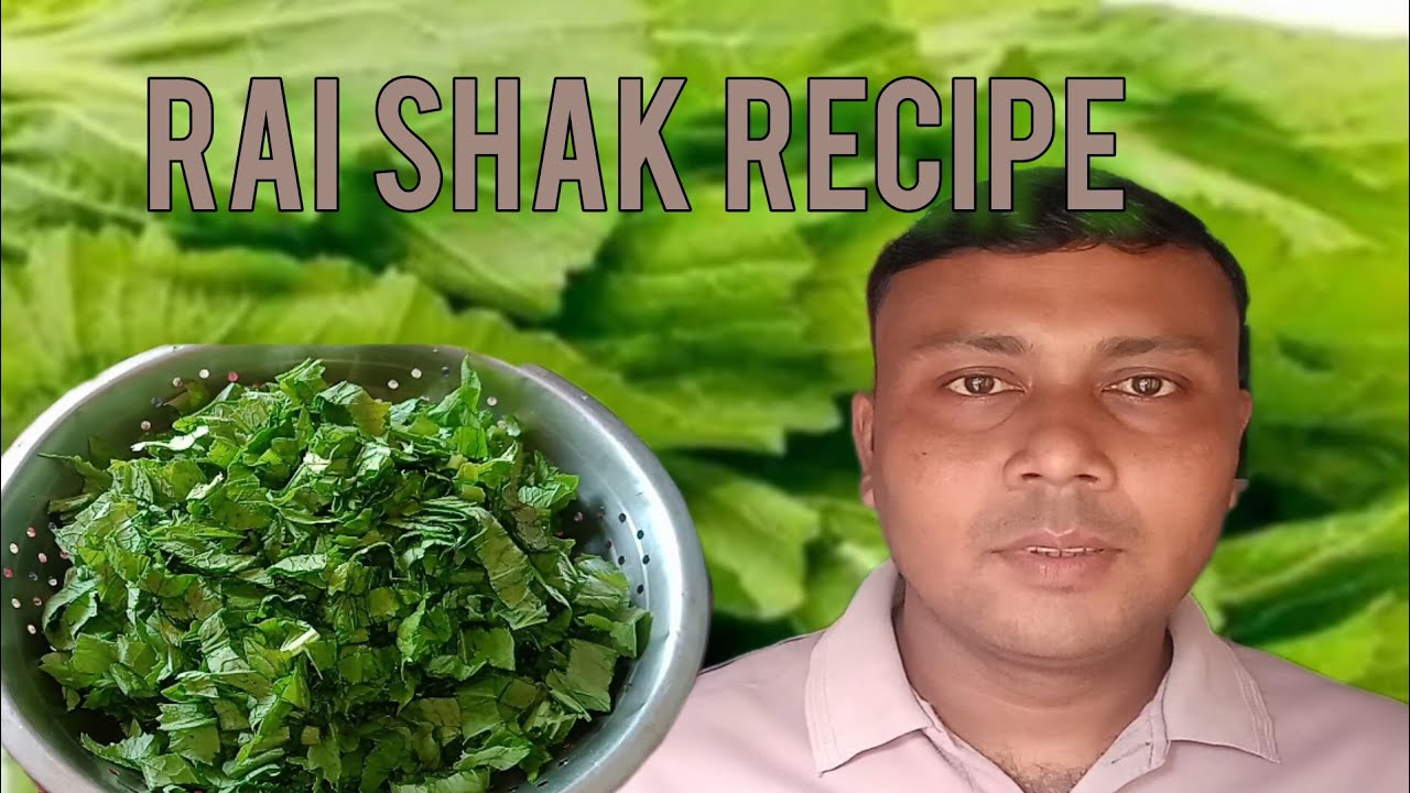 Rai shak recipe राई साग का रेसिपी - YouTube