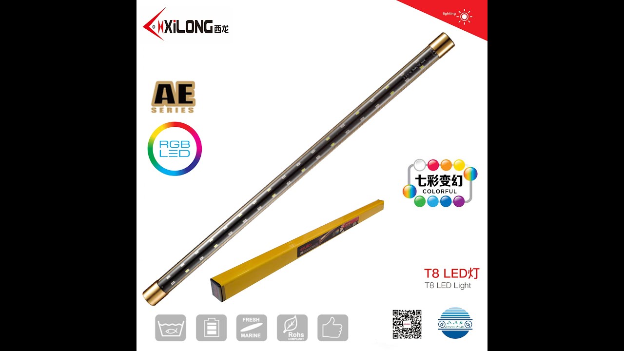 RGBW LED Submersible Tube Light For Aquarium - XiLong - Xl AE100 - YouTube