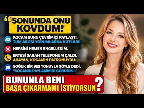 Kocam \