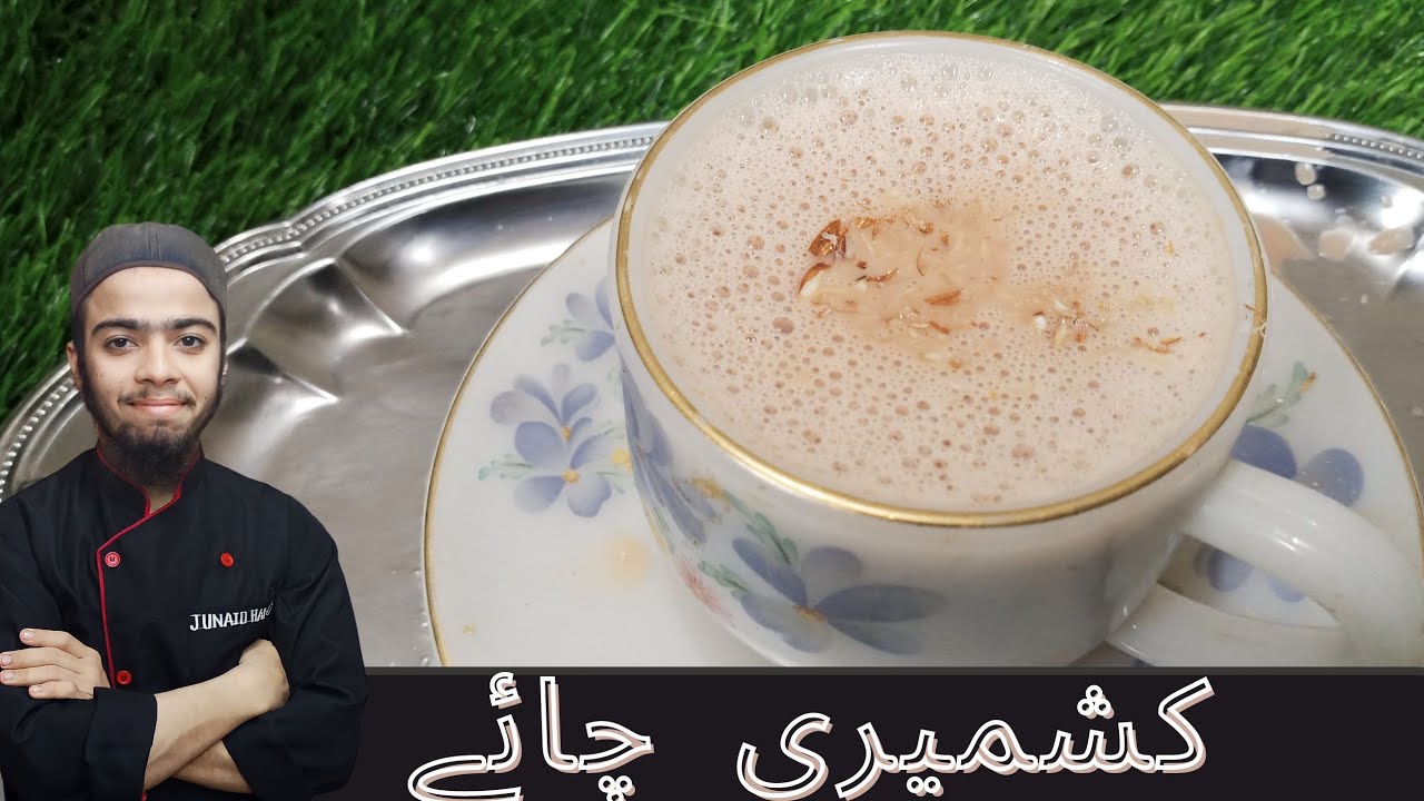 Kashmiri chai | Authentic recipe By Junaid hamza - YouTube