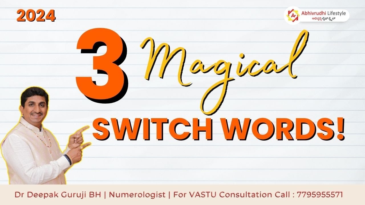 3 MAGICAL SWITCH WORDS | Dr Deepak Guruji BH - YouTube