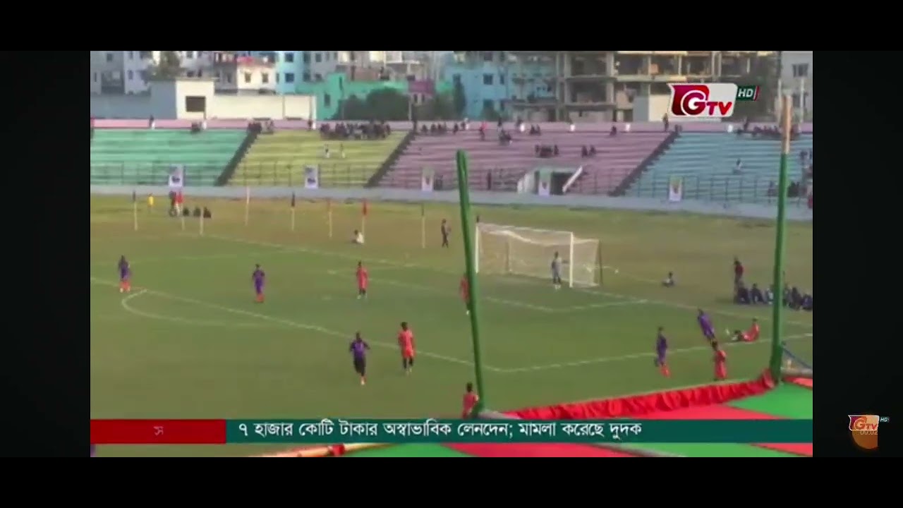 Mymensingh Gazi Tv Newsclip (26-12-24) Arafat Rahman Koko Football ...