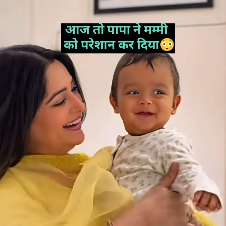 Deepika kakar Ibrahim | dipika saba shoaib vlogs | ibrahim family vlogs ...