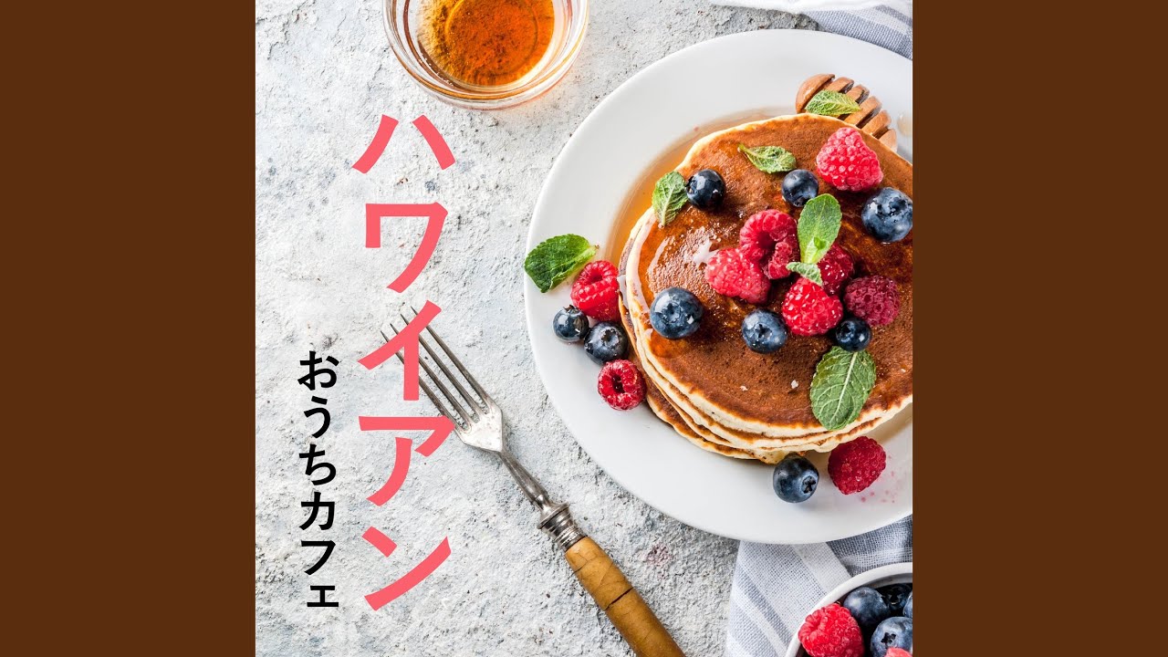 Happy Islander - YouTube