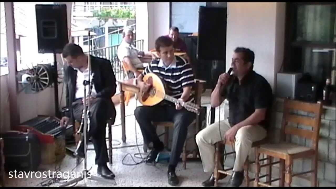 ΜΑΛΑΚΑΣΙ-ΠΑΠΙΓΚΟ ΚΑΠΕΣΟΒΟ - YouTube