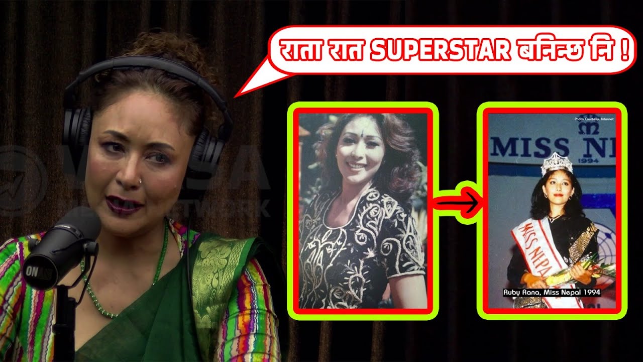 Ruby Rana Reflects on How Miss Nepal Transformed Her Life! - YouTube