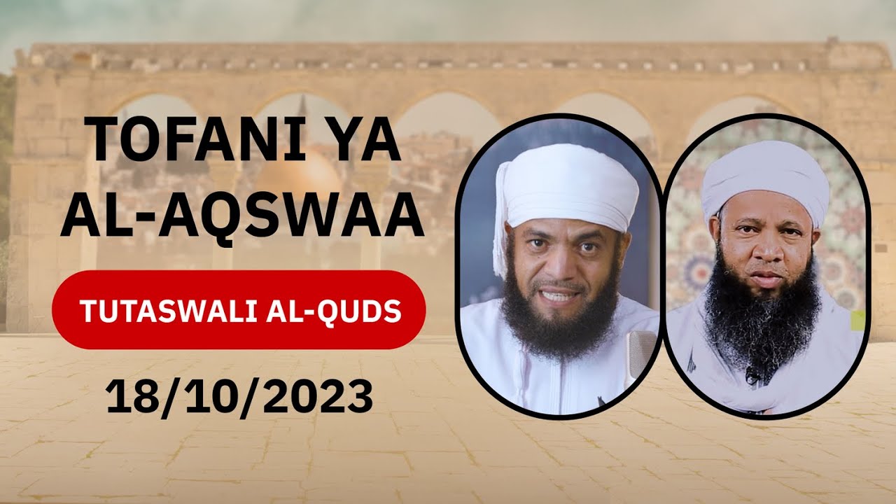 TOFANI YA AL-AQSWAA | Sh.Saud Al-Hashimi & Rashid Alshukery - YouTube