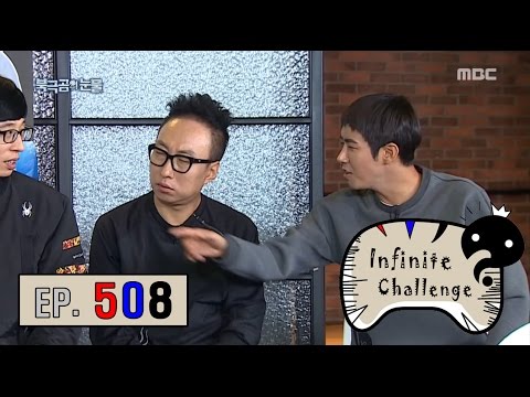 [Infinite Challenge] 무한도전 -  Gwang hee, \