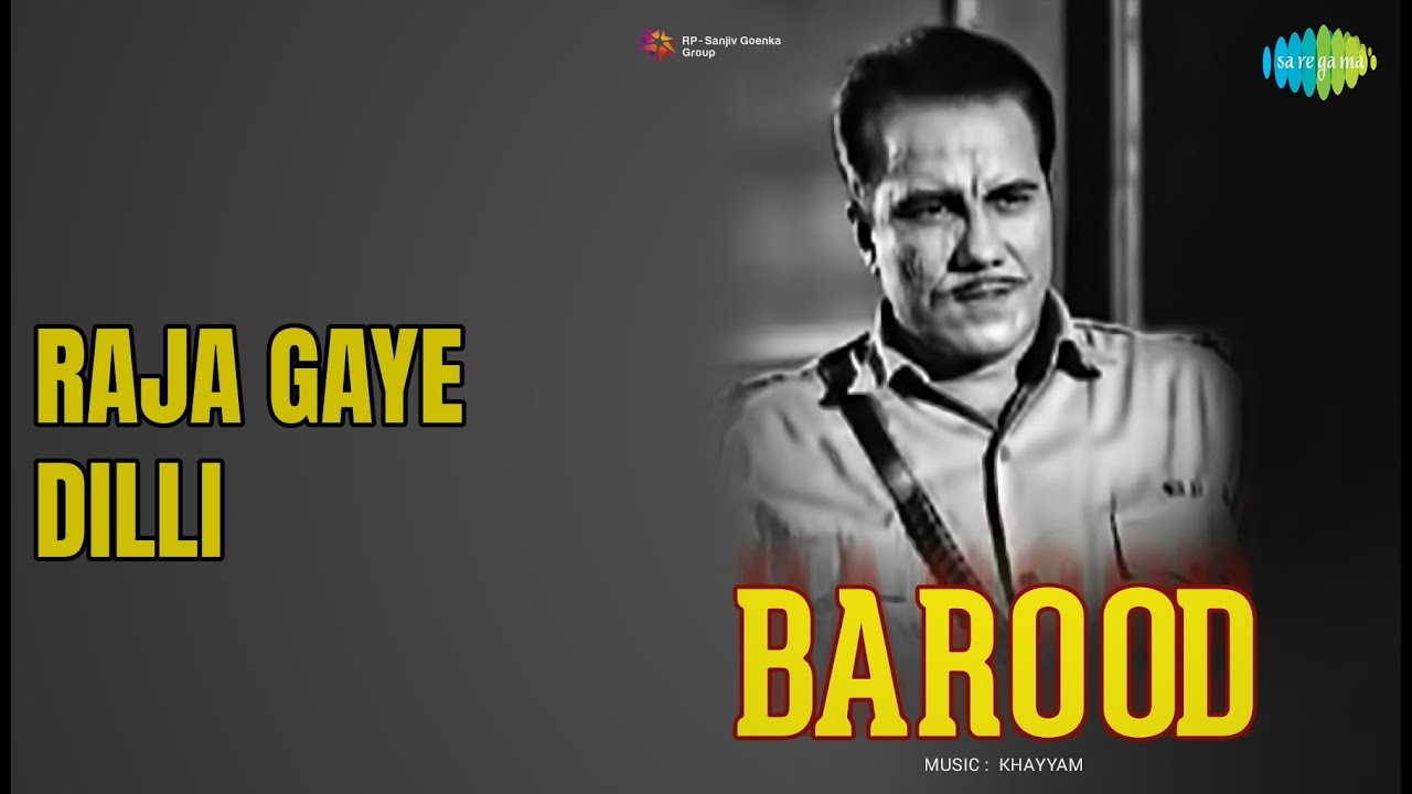Raja Gaye Dilli | Barood | Honey Irani | Lata Mangeshkar Songs | Kumkum ...