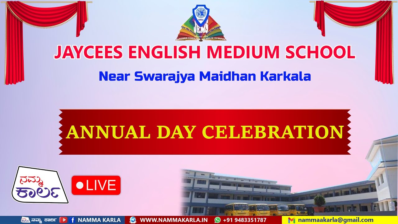 JAYCEES ENGLISH MEDIUM SCHOOL KARKALA | ANNUAL DAY - YouTube