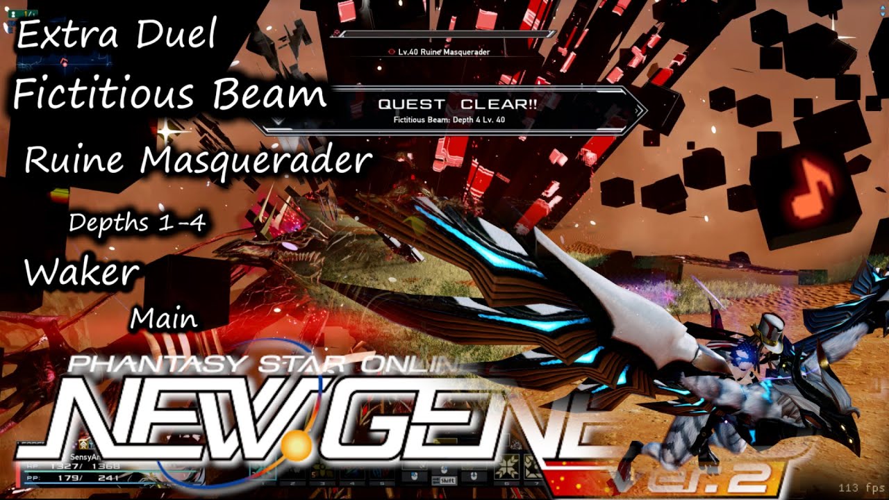 Pso2-NGS Fictitious Beam- Ruine Masquerader Extra Duel Depth 1-4, Plus ...
