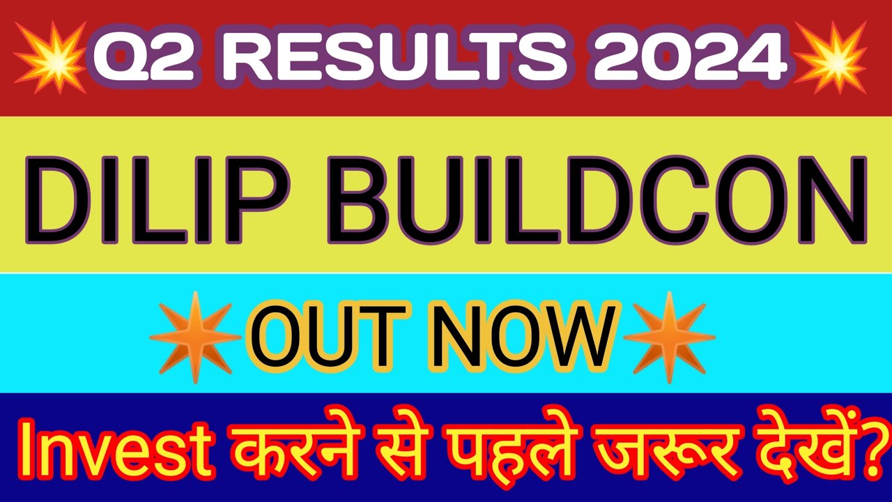Dilip Buildcon Q2 Results 2023 🔴 Dilip Buildcon Results 🔴 Dilip ...