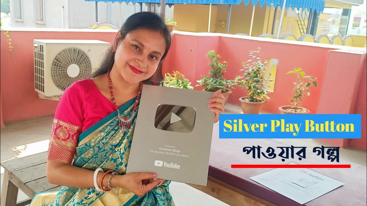 Silver Play Button পাওয়ায় গল্প। 0 থেকে 100k। Silver Play Button ...