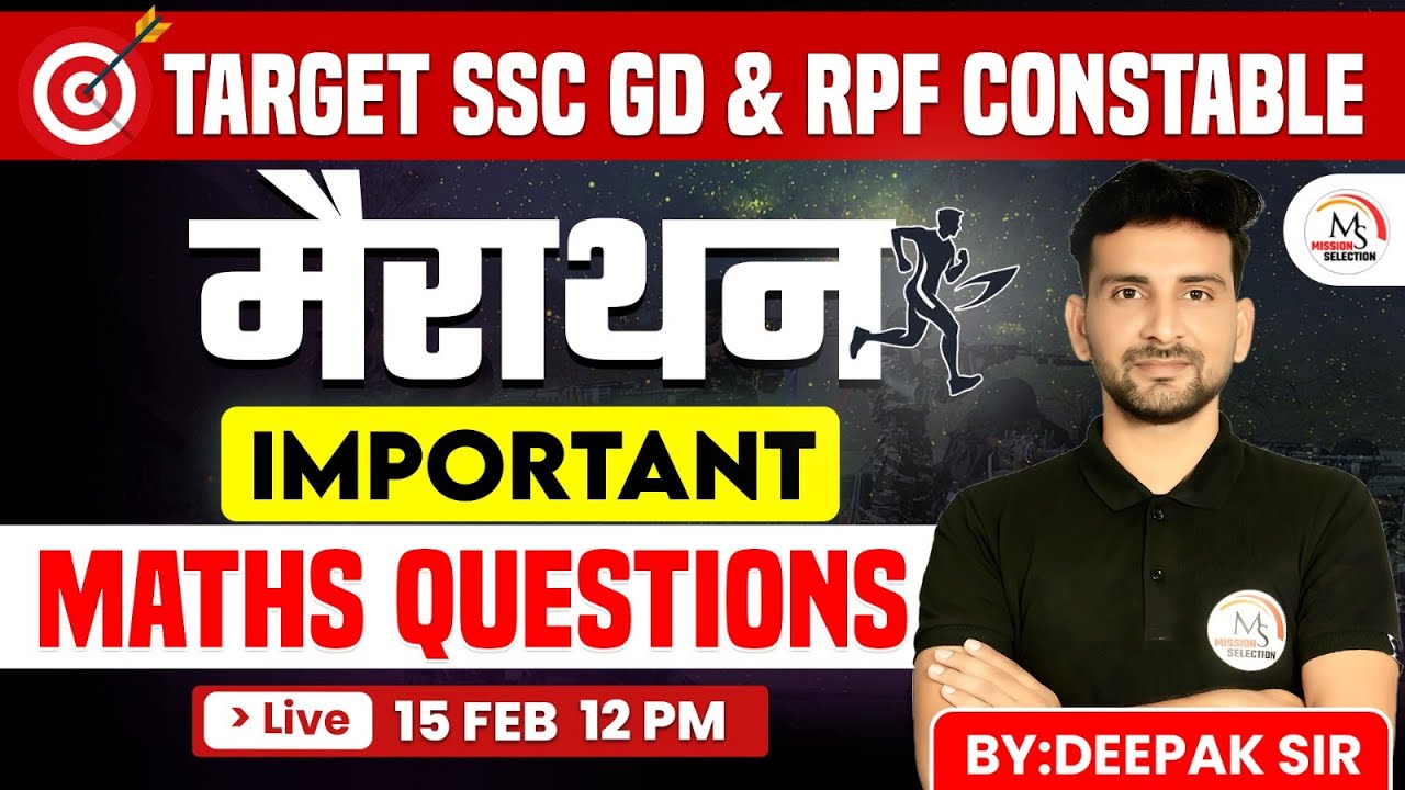 RPF CONSTABLE MATH MARATHON CLASS | IMPORTANT QUESTION | SSC GD MATH ...