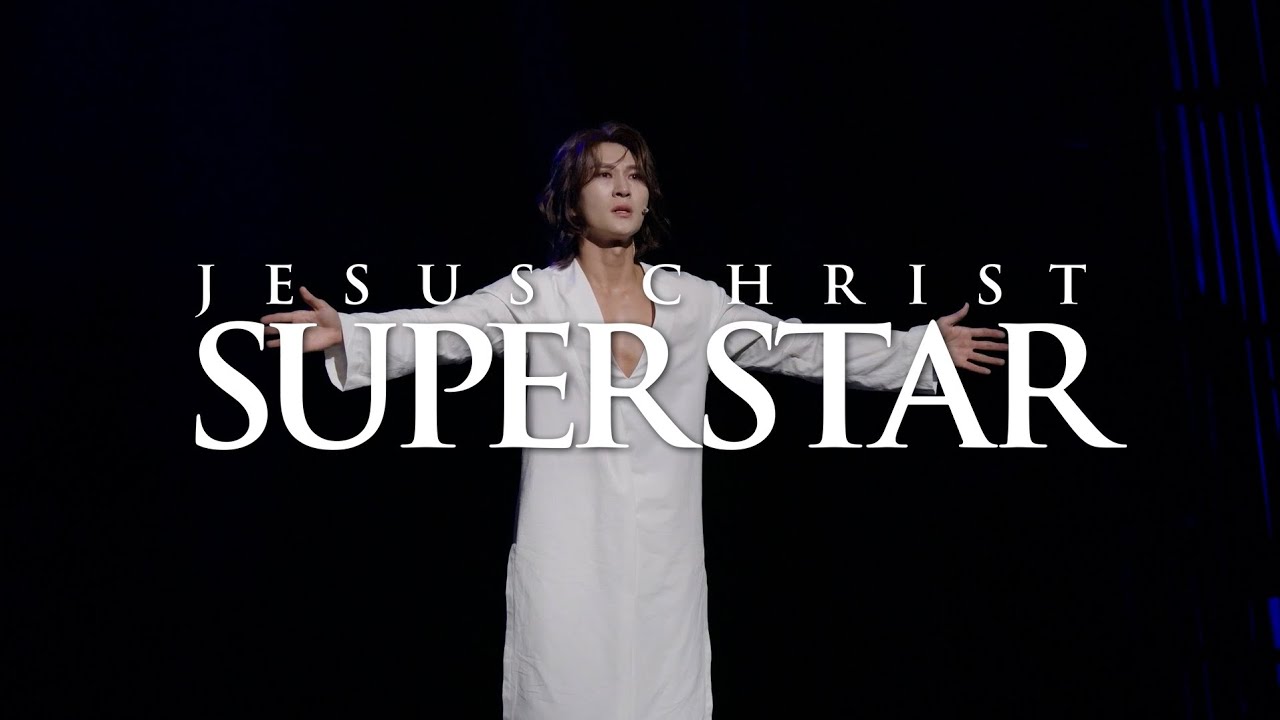 [#지저스크라이스트수퍼스타] JESUS SPECIAL VIDEO (Gethsemane) - YouTube