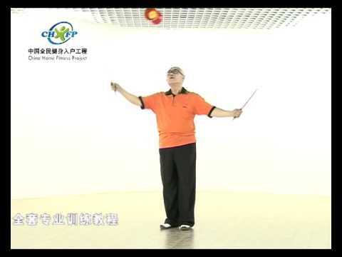 Diabolo juggling Part 1 Disassembled actions第一套空竹操分解教学 - YouTube
