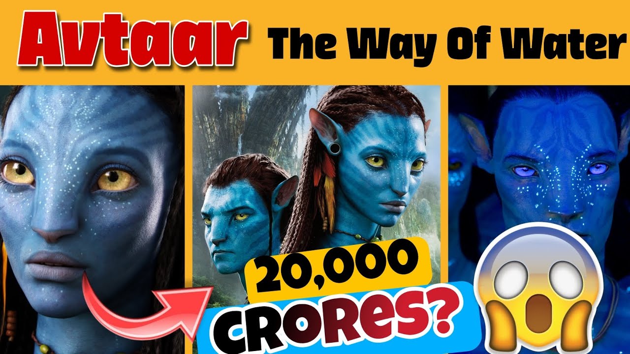 Avatar 2 Movie: भारत में धमाल मचाएगी अवतार-2 या इस वजह से खड़ा करेगी ...