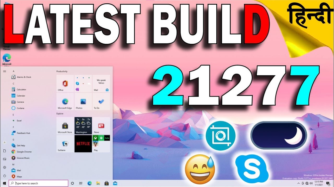 Windows 10 Build 21277 - Animation, Emoji, Graphics + MORE in Hindi ...