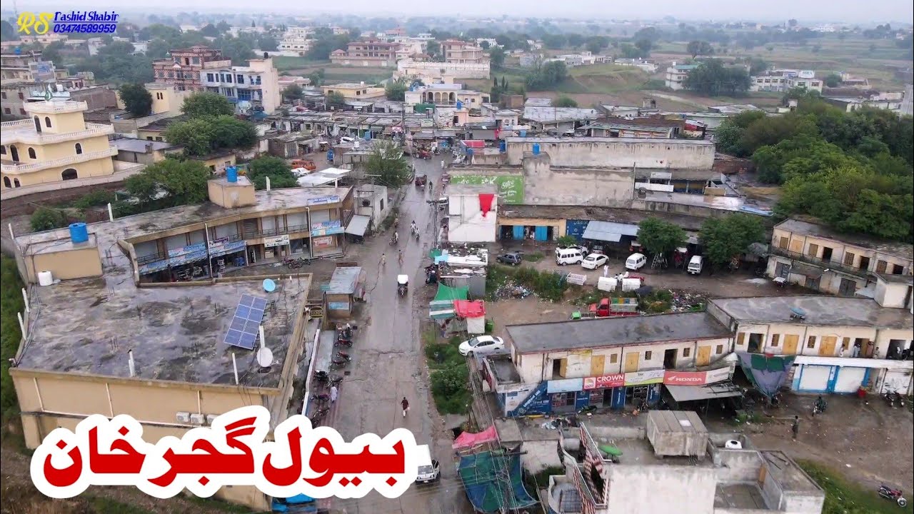 Bewal City Gujar Khan Rawalpindi Pakistan || Village Life Of Punjab ...