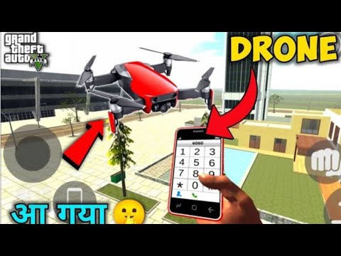 Indian bike driving 3D drone cheat code 🤑 - YouTube
