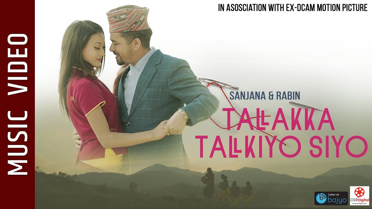 Talakka Talkiyo Siyo - New Nepali Song || Sanjana Shrestha, Rabin Baral ...