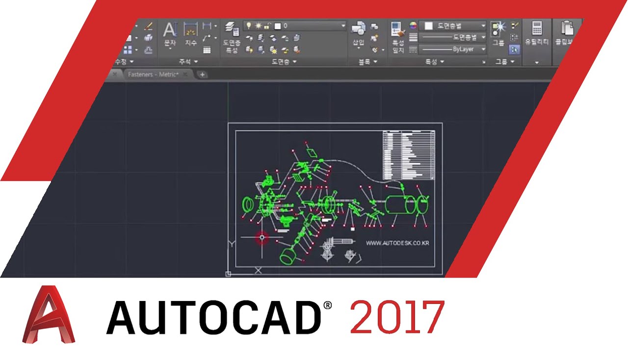 What's New, AutoCAD 2017 - YouTube
