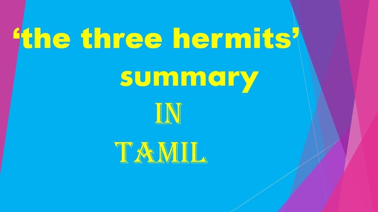 THE THREE HERMITS SUMMARY IN TAMIL - YouTube