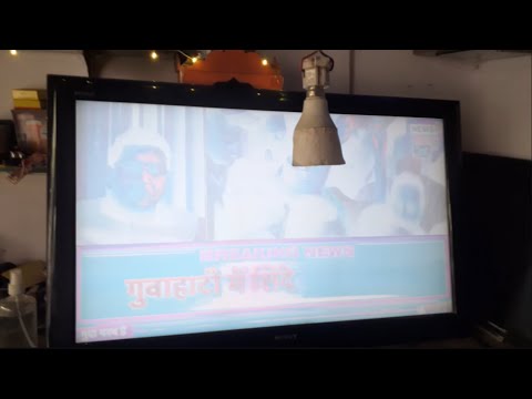 sony led tv ghosting fix | Discover Electronics - YouTube