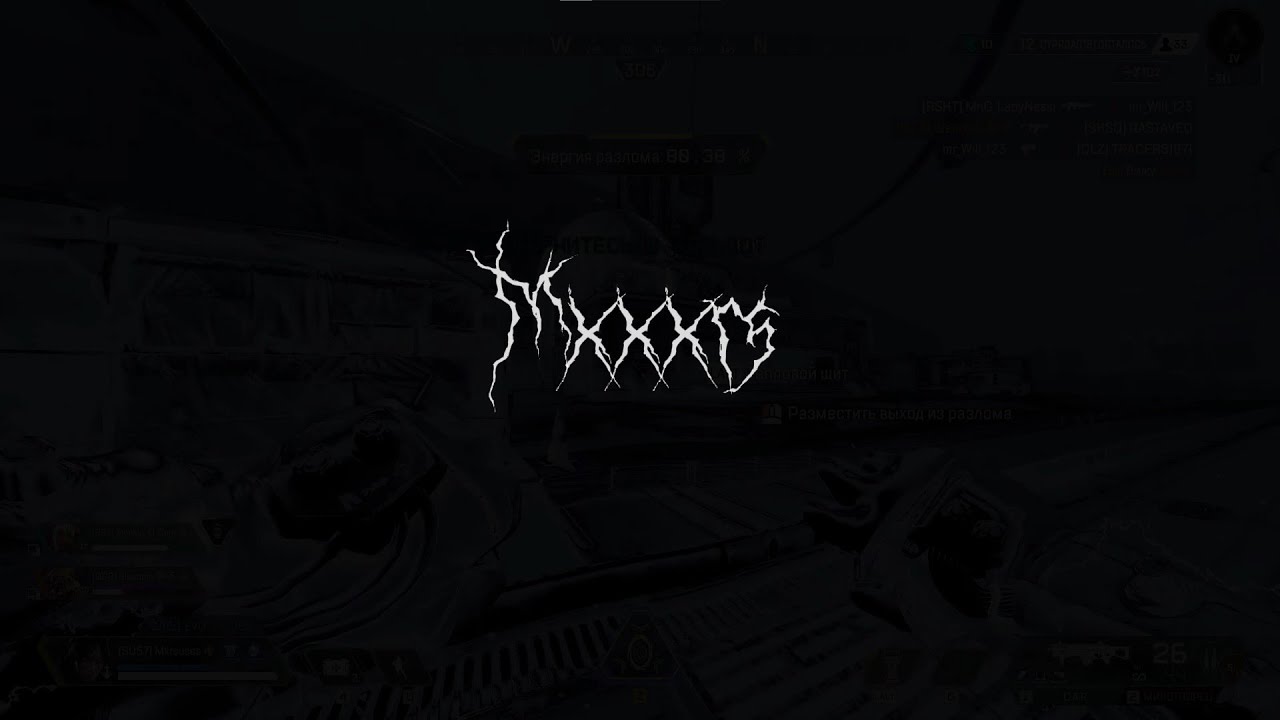 Next EVO I Apex Legends - YouTube