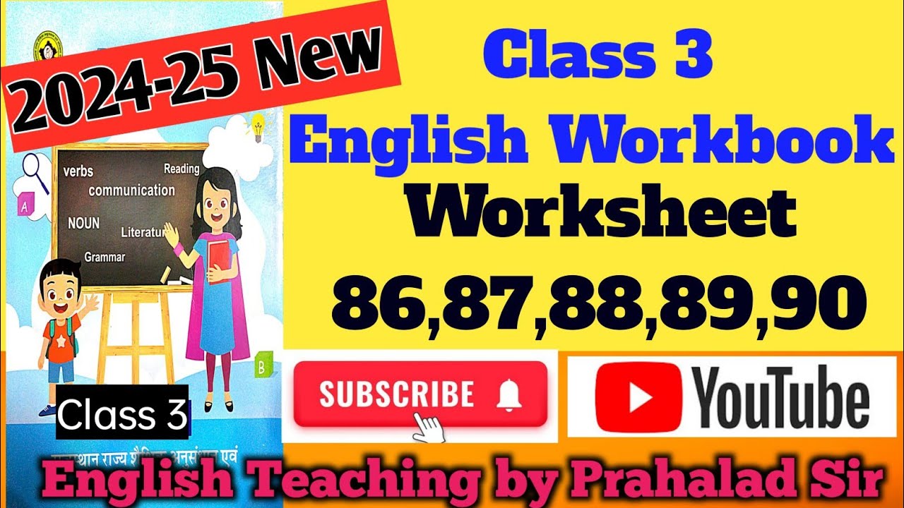 Class 3 Worksheet 86,87,88,89,90 English workbook Kaksha 3 Worksheet 86 ...