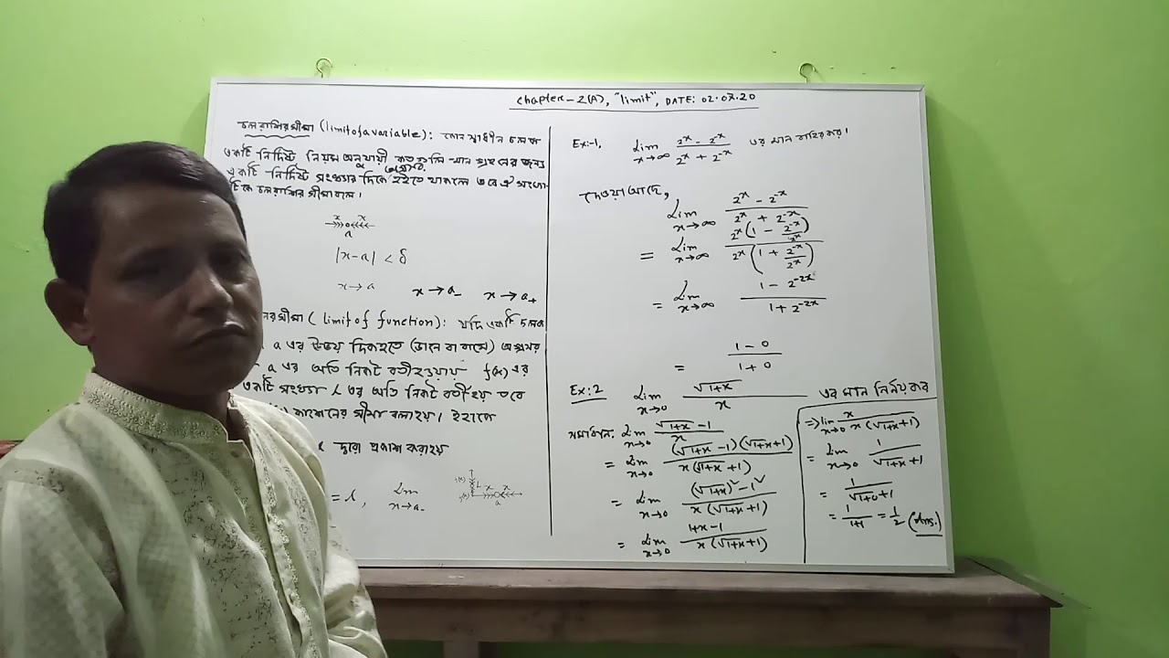 BSc(pass),Calculus-1, Chapter-2(A) - YouTube