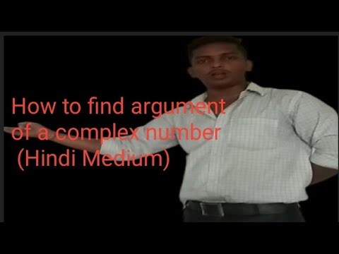 How To Find Argument Of A Complex Number Ii Argument By Tangent Formula