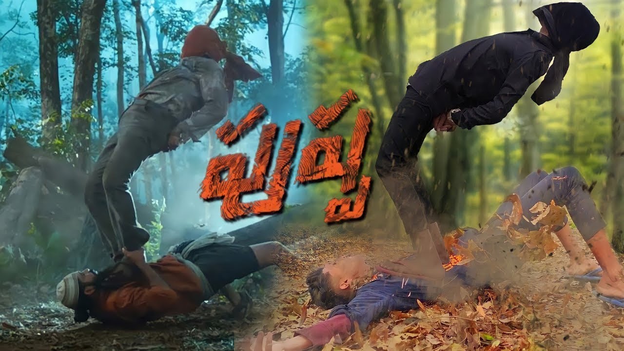 PUSHPA: Movie forest since | Allu Arjun rashmika mandanna | #pushpa # ...