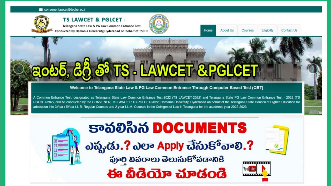 TS PG LAWCET 2023 | TS LAWCET application Form 2023 | Krish Digitals ...