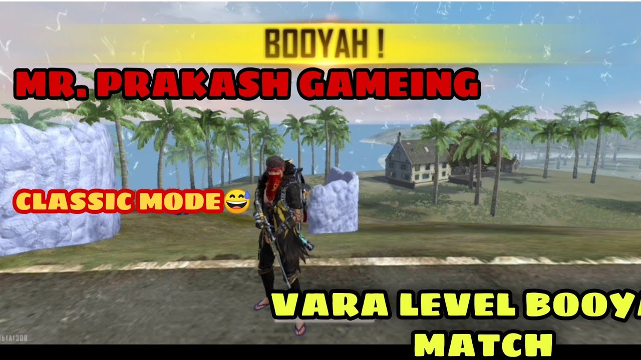 MR. PRAKASH GAMEING|CLASSIC MODE|WITH MY SQUAD 😎|BOOYAH🔥| - YouTube