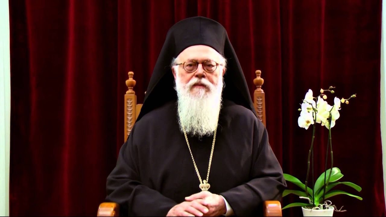 Χριστουγεννιάτικο Μήνυμα Αρχιεπισκόπου Αλβανίας 2012 - YouTube