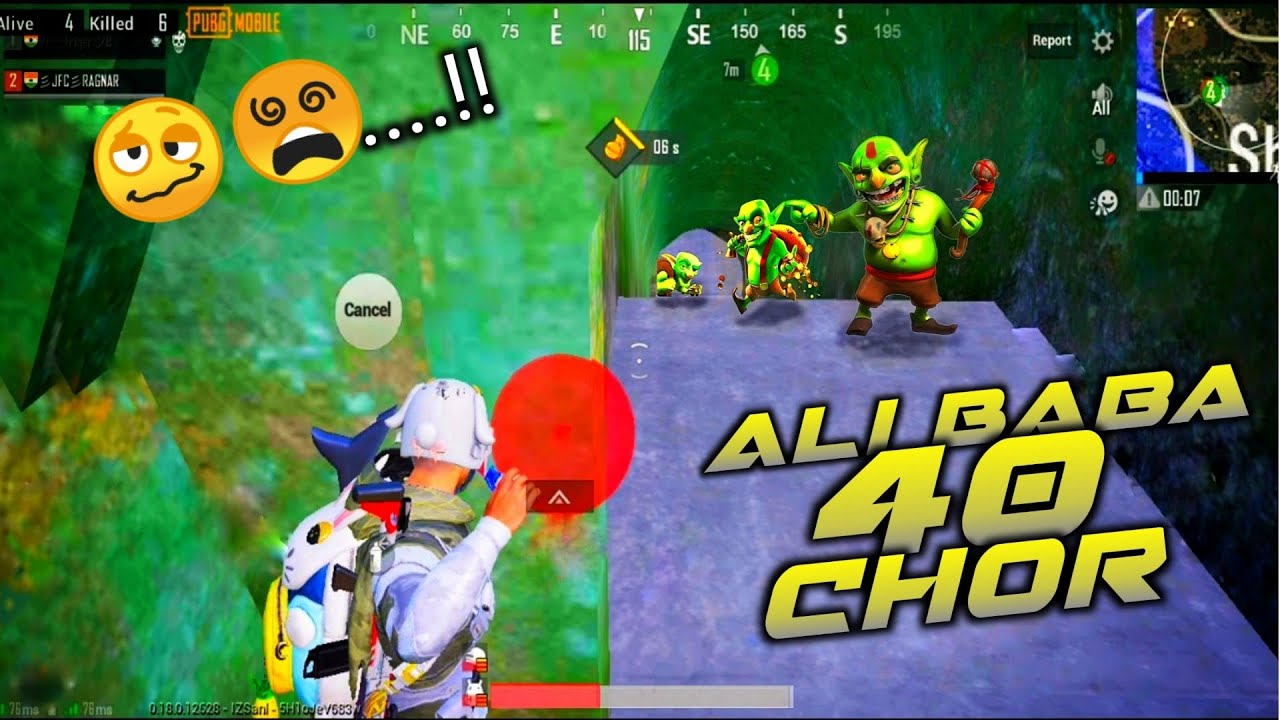 Ali Baba 40 Chor Ghufa Shelter in #PUBG MOBILE...😜😜😜 - YouTube