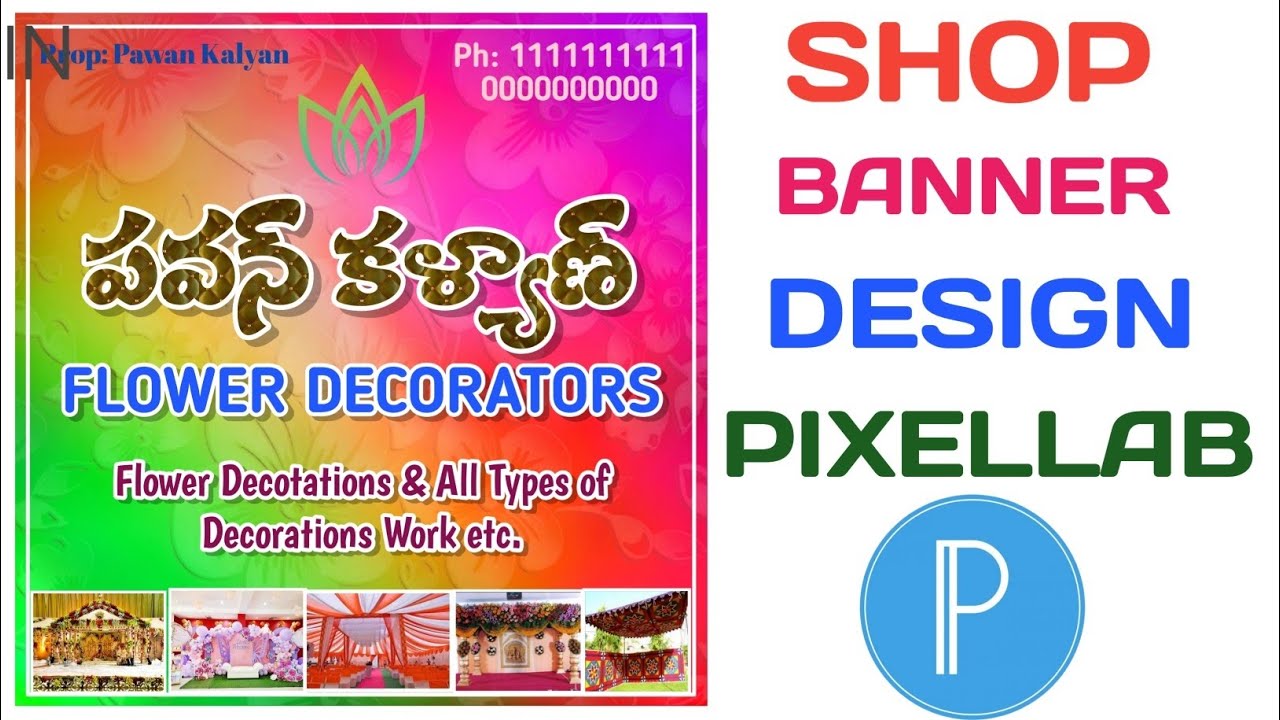 How To Create Shop Banner || Shop Name Board Editing In Mobile ...