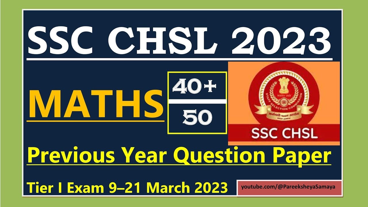 CHSL MTS RRB ALP RPF 2023 SSC CHSL MATHS QUESTIONS MATHS NA chsl-mts-rrb-alp-rpf-2023-ssc-chsl-maths-questions-maths-na
