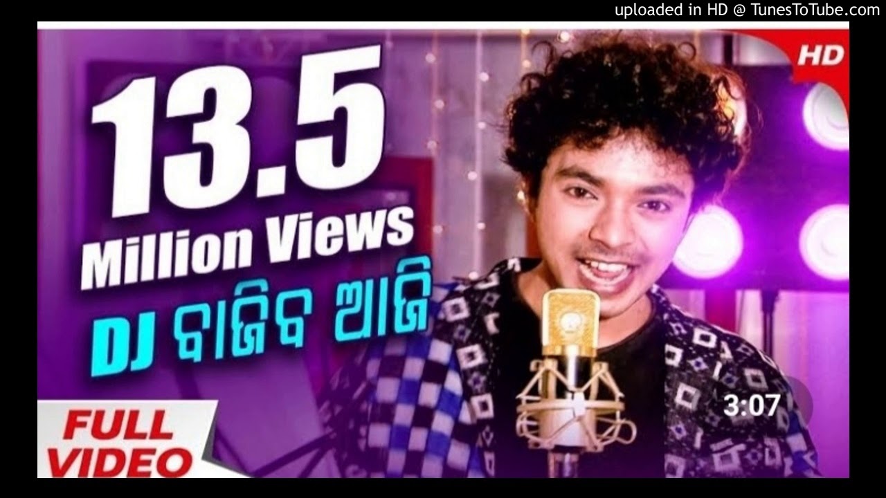 DJ_BAJIBA_AJI_DJ_REMIX_SONG,_MANTU_CHHURIA_NEW_SONG,_TAPORI_DANCE_MIX ...