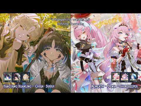 Barely Getting SSS with S0 Yangyang:Xuanling & S0 Aemeath in Whimpering Waste 3.5 | Wuthering Waves