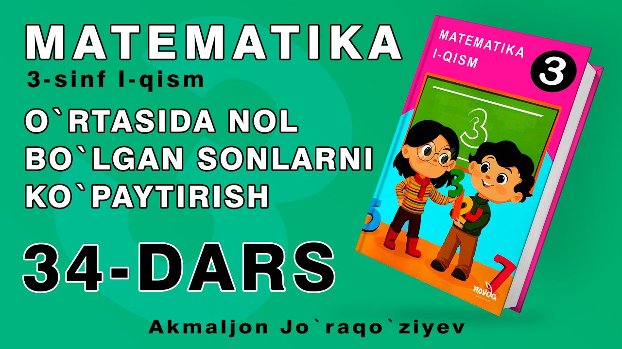 3-SINF MATEMATIKA 34-DARS @Matematikadarslar_i - YouTube