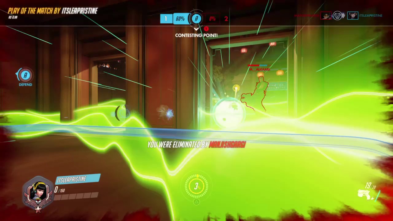 Overwatch dva quad kill - YouTube