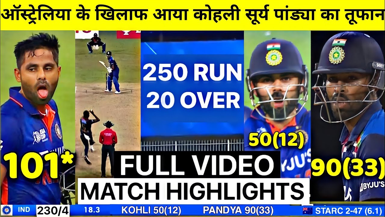 India vs Australia T20 practice Match Full Highlights | IND vs AUS T20 ...